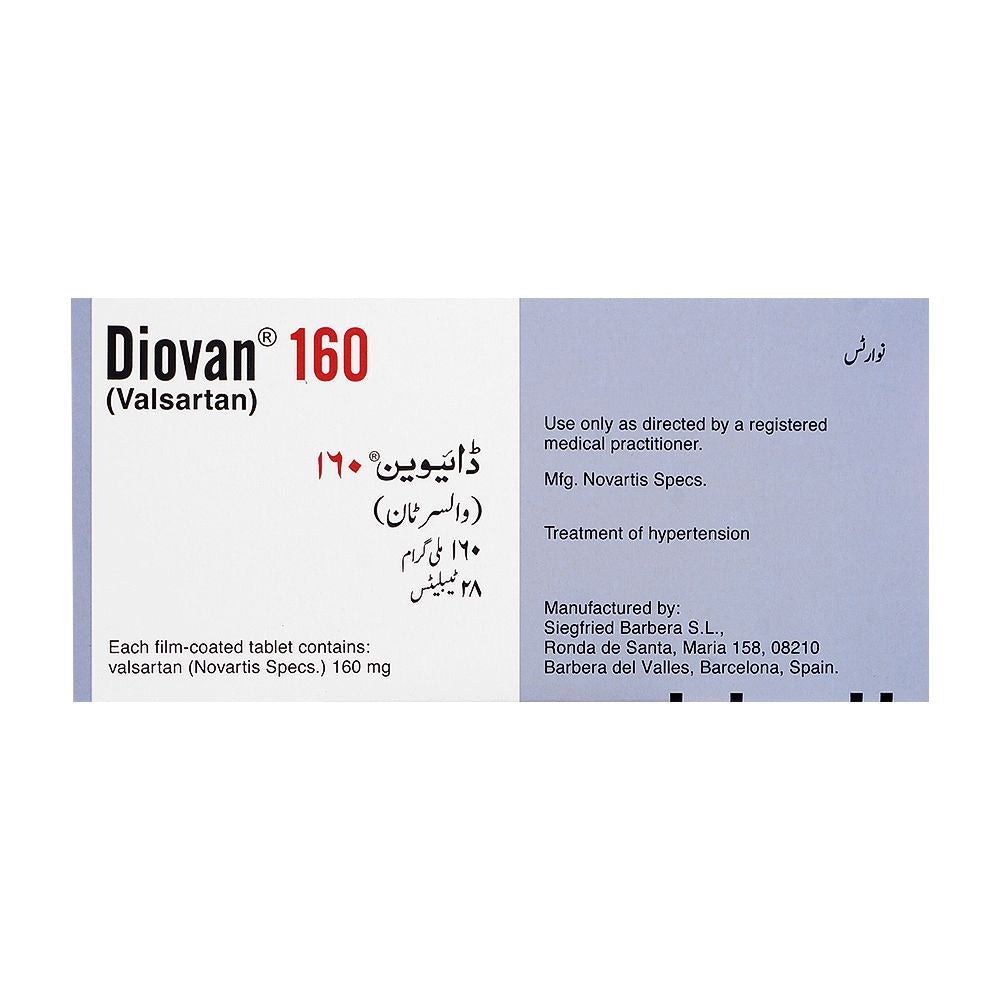 Diovan 160mg 28 Tablets – One Health