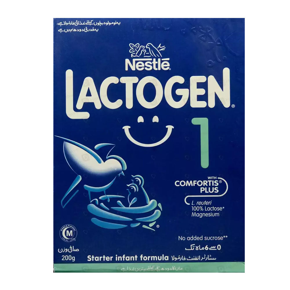 Lactogen 1 200g – One Health