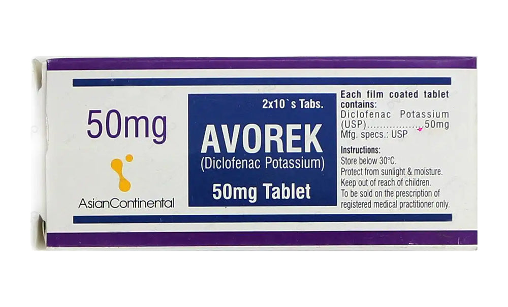 Avorek 50mg 20 Tablets – One Health