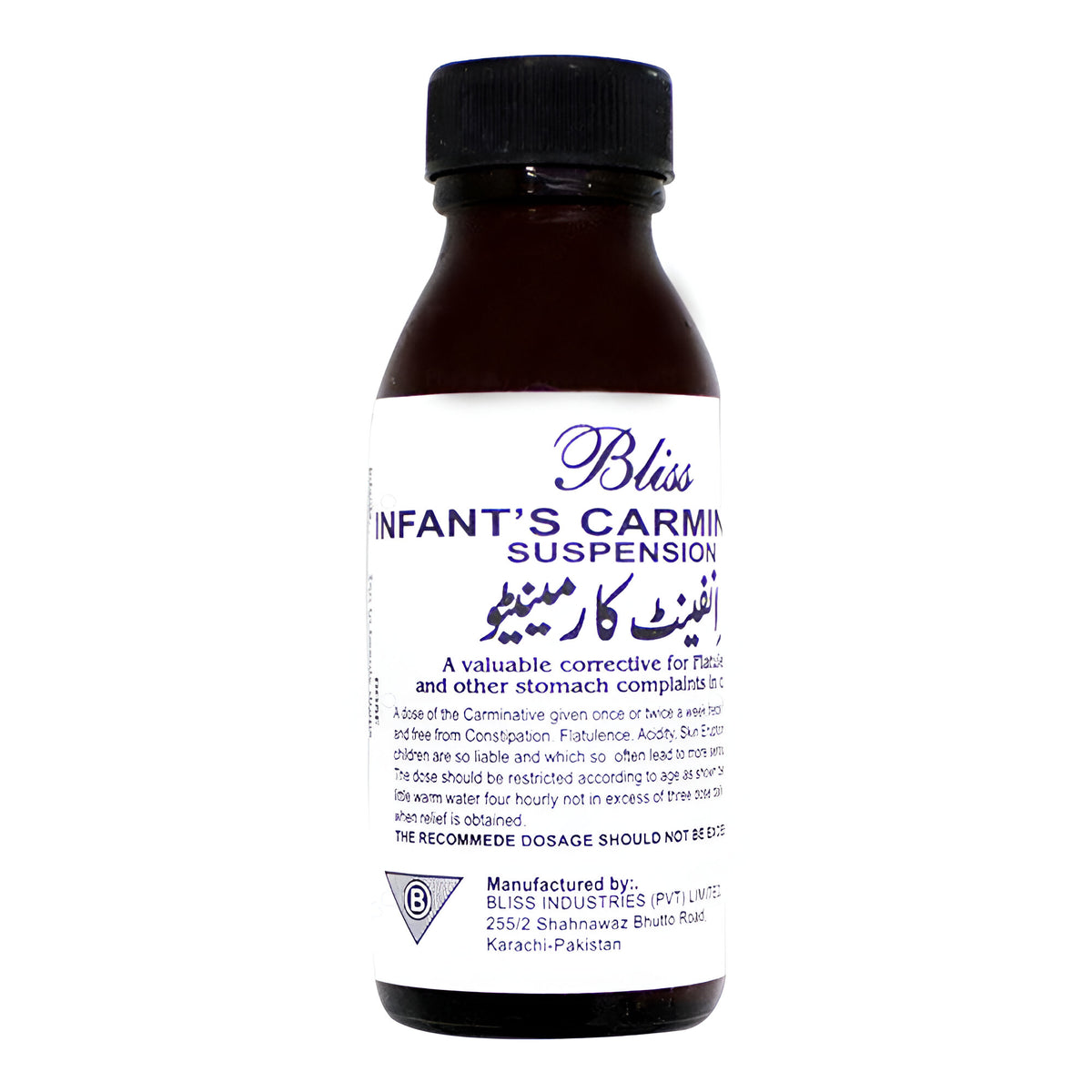 Bliss Carminative Mixture 120ml – One Health