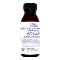 Bliss Carminative Mixture 120ml – One Health