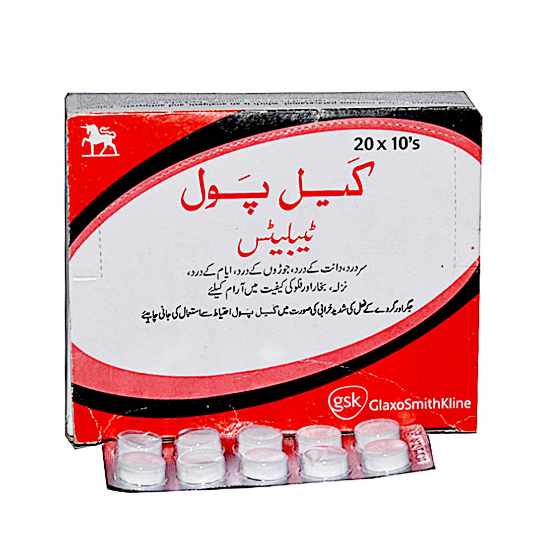 Calpol 500mg 200 Tablets – One Health