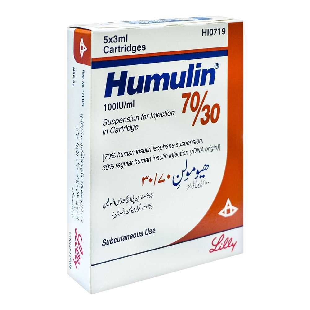 Humulin 70/30 100IU/ml 5x3ml Cartridges – One Health