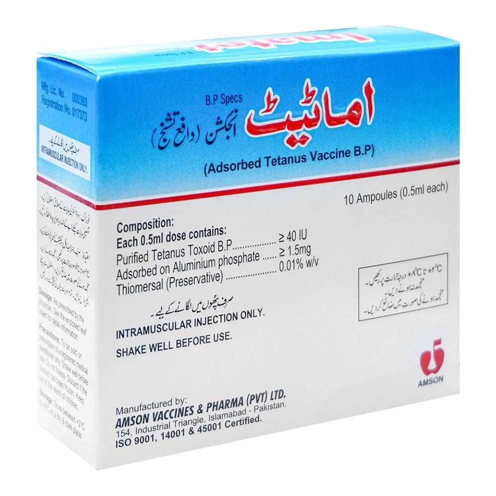 Imatet Injection 0.5ml 10 Ampoules – One Health