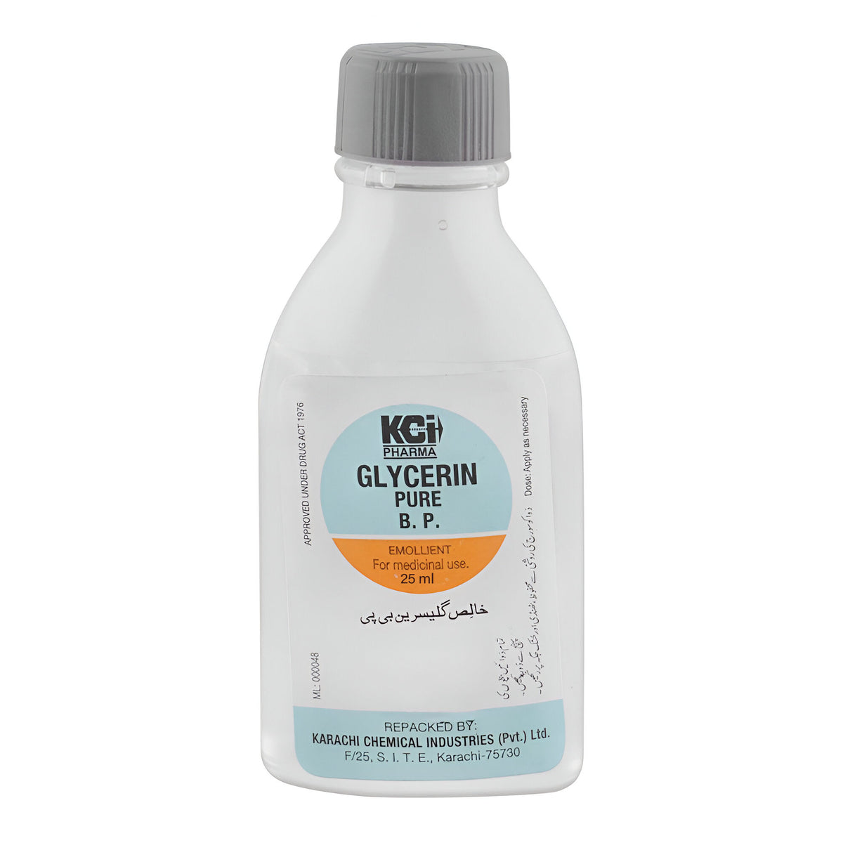 KCI Glycerin Pure BP 25ml – One Health