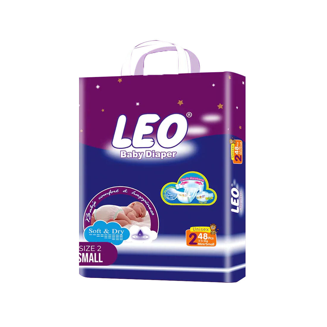 Leo Baby Diaper Saver Small 48pcs – One Health
