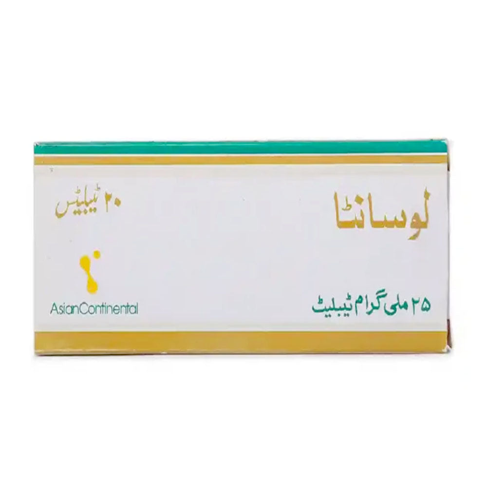 Losanta 50mg 20 Tablets – One Health