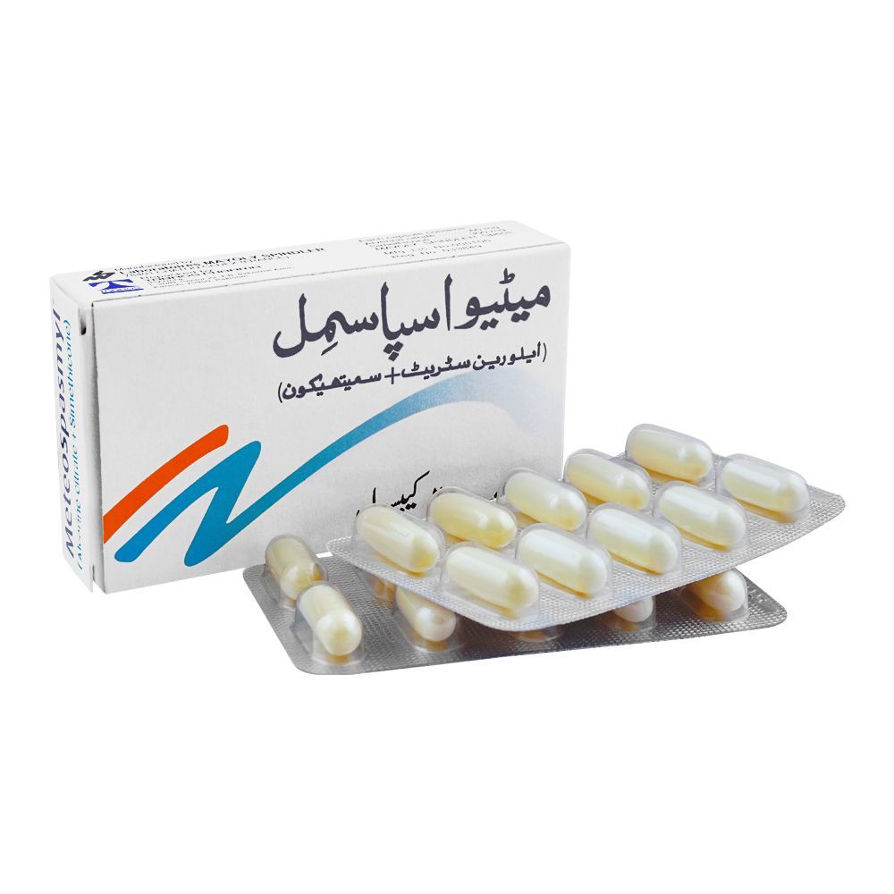 Meteospasmyl 20 Capsules – One Health
