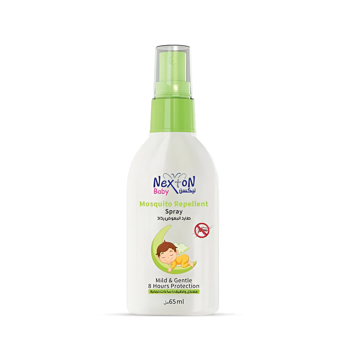 Nexton Baby Mosquito Repellent Spray 65ml – One Health