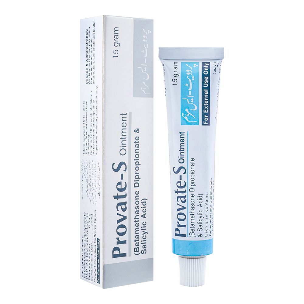 Provate-S Ointment 15g – One Health