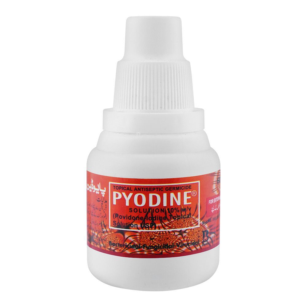 Pyodine 10% Solution 60ml – One Health