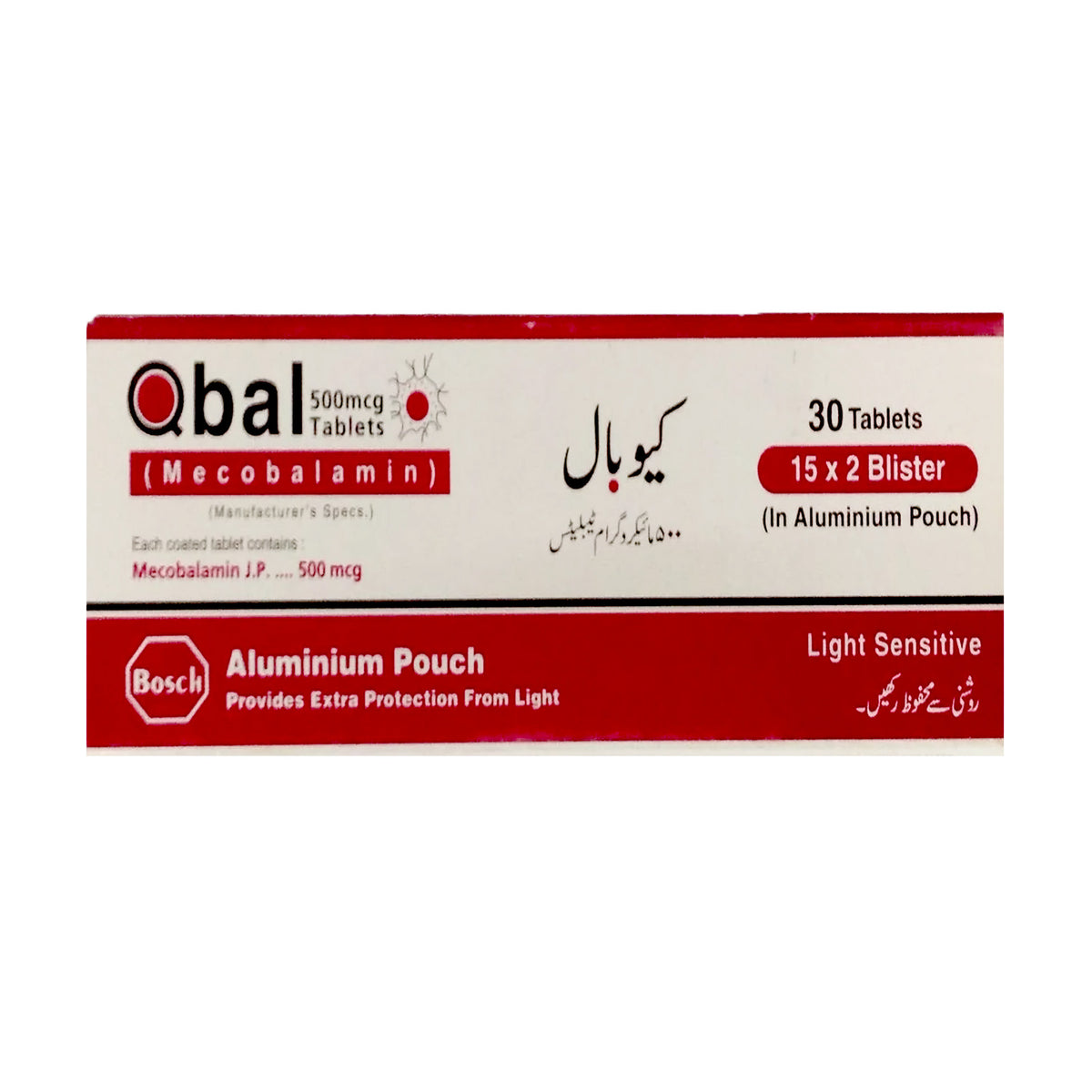 Qbal 500mcg 30 Tablets – One Health