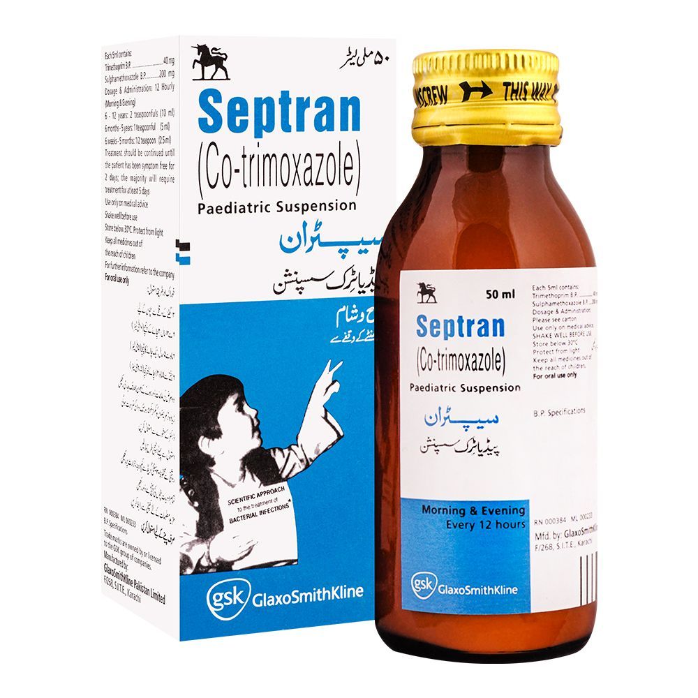 Septran Paediatric Syrup 50ml – One Health