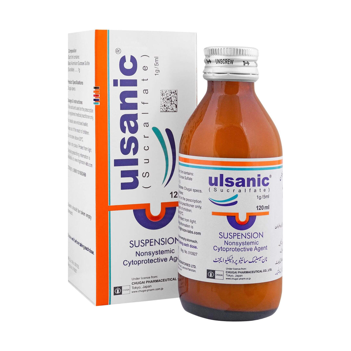 Ulsanic Suspension 120ml – One Health