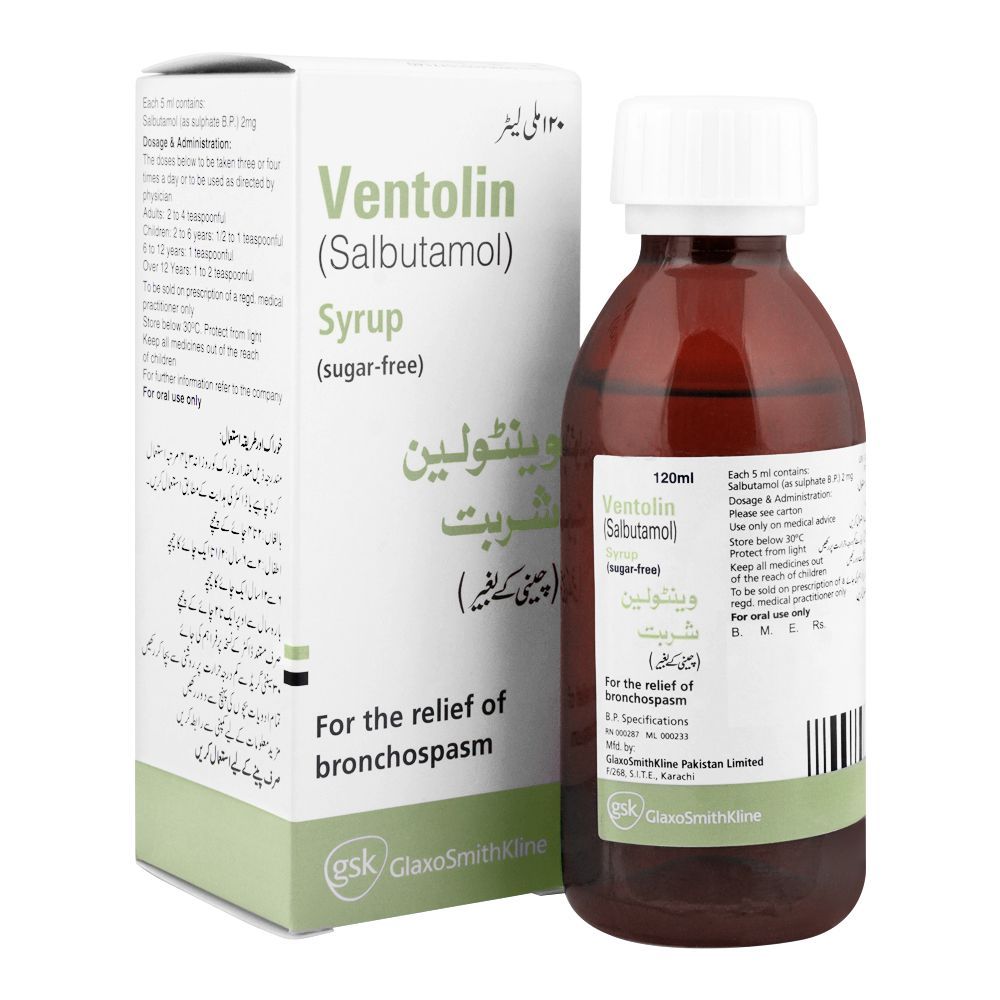 Ventolin Syrup 120ml – One Health