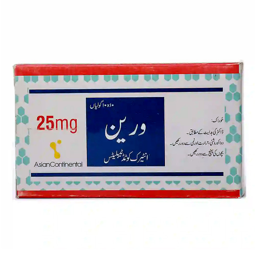 Voren 25mg 10x10 Tablets – One Health